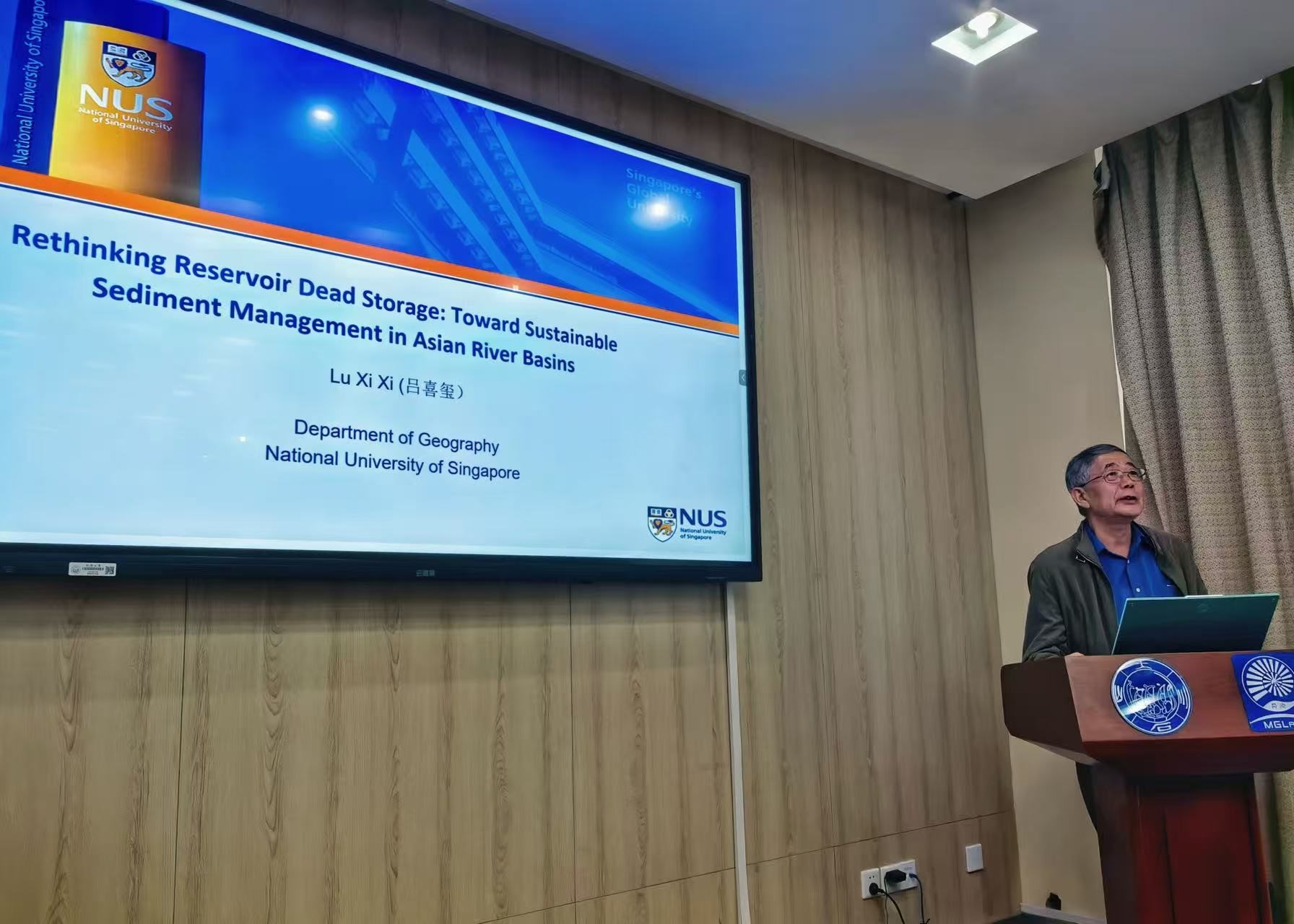 新加坡国立大学吕喜玺教授来访交流